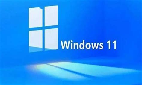 番茄花园win11 64位专业预览版下载番茄花园gho版win11专业预览版v20244免费下载 系统家园