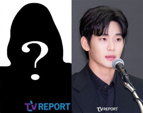 김수현 군 시절 여친 아이돌 여배우…양다리 Vs 김새론의 거짓말 [리폿 트]