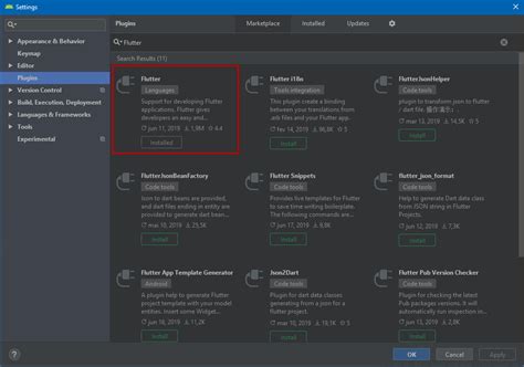 utilizando a darumamobile em aplicações android com flutter by daruma