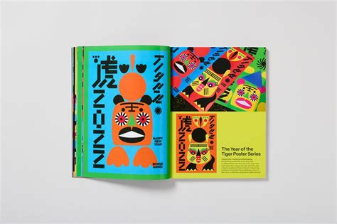 Colour Clash Is A Fun Foray Into Offbeat Graphic Design Palettes