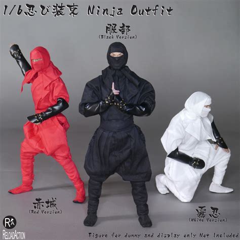 Dollsfigure Sexy Ninja