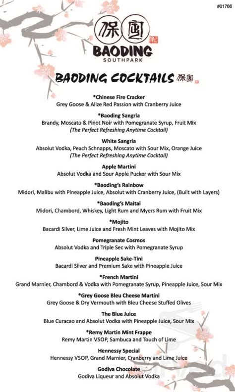 Baoding Restaurant Menu In Charlotte North Carolina Usa