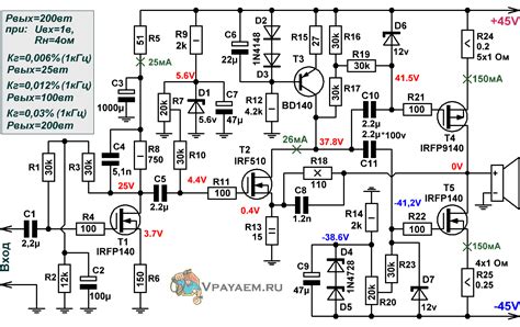 Схема мощного УМЗЧ на полевых транзисторах