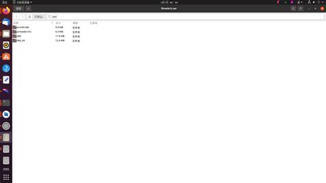 Android 音视频开发实践系列 05 从官方下载webrtc源码编译并发布aar包到githubpackageswebrtc Github Csdn博客