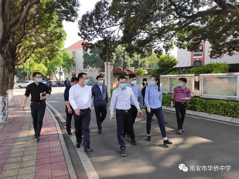 南安市张桂森南安市向阳乡南安市溪美镇第21页大山谷图库
