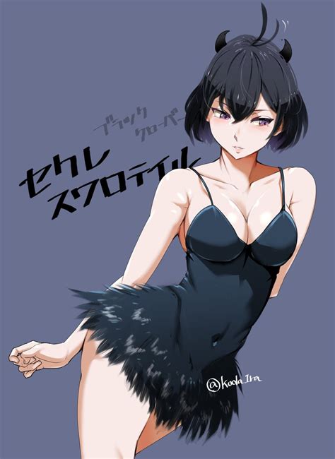 Rule 34 Big Ass Black Clover Black Hair Horns Koda1ra Purple Eyes