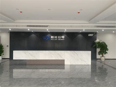 mes案例mes软件案例mes应用案例mes成功案例 宇航mes系统厂家