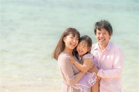 素晴らしい写真を撮っていただき感謝沖縄のビーチで家族旅行の写真OurPhoto アワーフォト