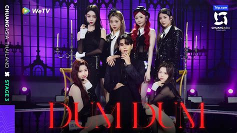 Stage Ep8：wang Ke Ilene Wang Sheng Xi Mingming Yuan Ke Xuanning Dum Dum ดึมดึม 【chuang