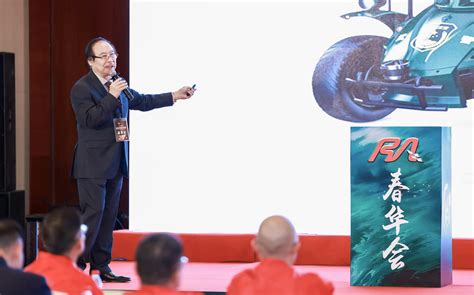 承春华之势启秋实之道GQY魔椅耀世启幕 上海新纪元机器人