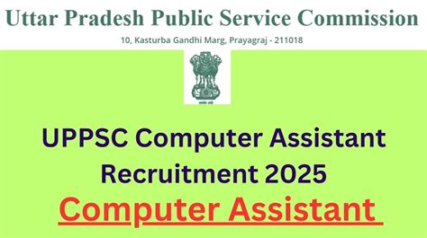 Uppsc Computer Assistant Recruitment 2025
