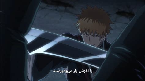 انیمه بلیچ آرک جنگ خونین هزارساله قسمت 1 با زیرنویس فارسی Gerdu80 Bleach
