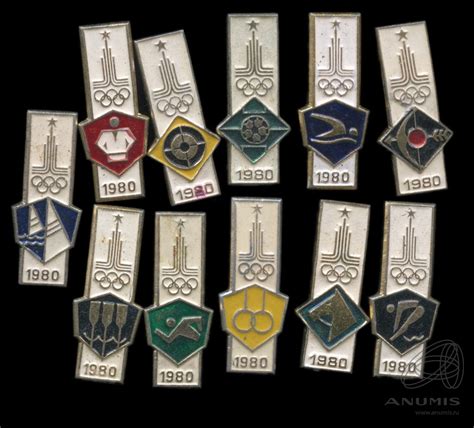 Лот значков «Олимпиада 1980 11 шт СССР Лот №6252 Аукцион №245 Anumis