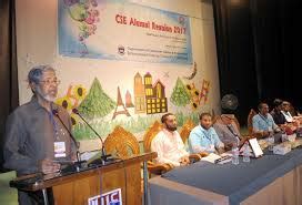 CSE International Islamic University Chittagong