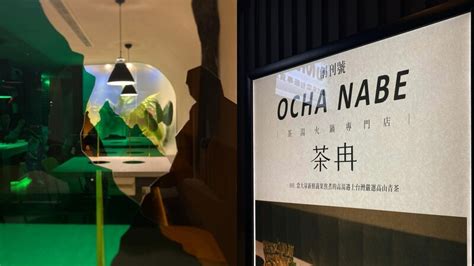 2024台北火鍋推薦不藏私！盤點8家必吃麻辣鍋吃到飽、石頭鍋、個人鍋 Yahoo奇摩汽車機車