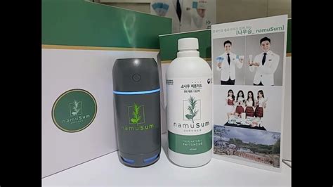 소나무 오일 제품 한국내 인증및 피부자극 테스트 완료 천연화장품 인증 100 Youtube