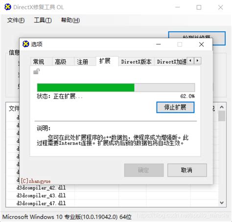 mysql安装时mysqld exe报`应用程序无法正常启动 0xc000007b ` php安装mysql时为什么会出现mysqld应用程序