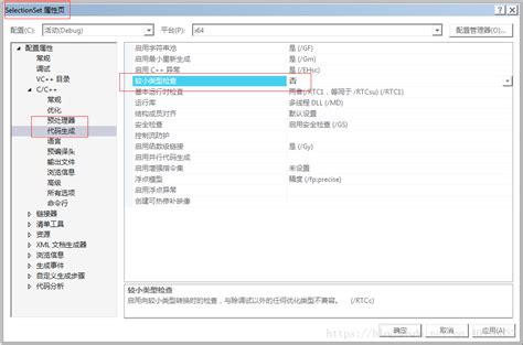 Objectarxc Adsrx和用户交互 选择集（selectionset）object选择集 Csdn博客