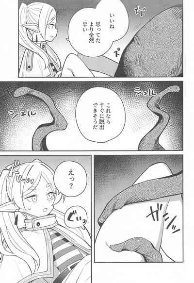 Otoshiana Kara No Dasshutsu Nhentai Hentai Doujinshi And Manga