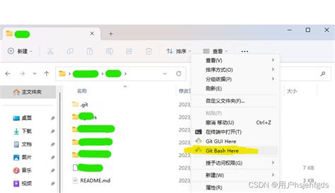 Git拉取远程仓库到本地并建立远程分支各类操作git克隆远程仓库到本地 Csdn博客
