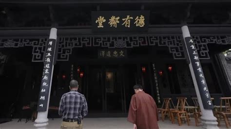 在惠州读懂苏东坡：寄情山水，疗愈人生苦旅凤凰网视频凤凰网
