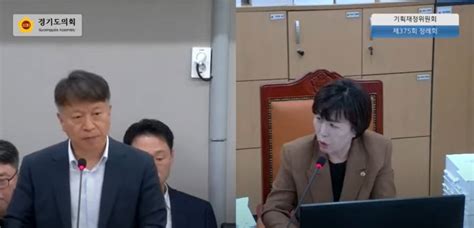 2조원 규모 경기도 지역개발기금 조성액↓·상환액↑ 파이낸셜뉴스
