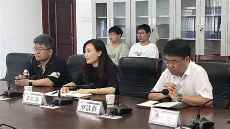 计算机学院