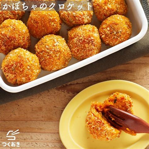 材料が少なくても出来る料理はこんなに沢山！簡単and時短な美味しいレシピ14選 Folk