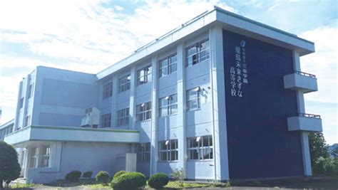 小田原短期大学 保育学科 通信教育課程