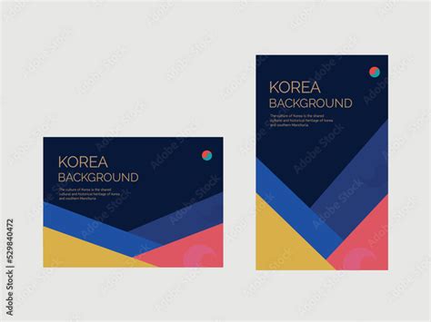 한국 전통 그래픽 디자인 백터 Stock Vector Adobe Stock