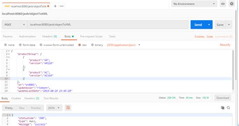 Springboot项目中集成jaxb实现xml与java对象的互相转换springboot Jaxb Csdn博客