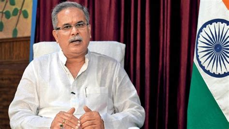 भाजपा पर बरसे Cm भूपेश बघेल कहा सुप्रीम कोर्ट ने दिया राम मंदिर