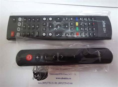 Купить HD Box prime ci 4k - Domica