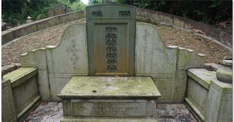 Chew Hock Chin Bukit Brown