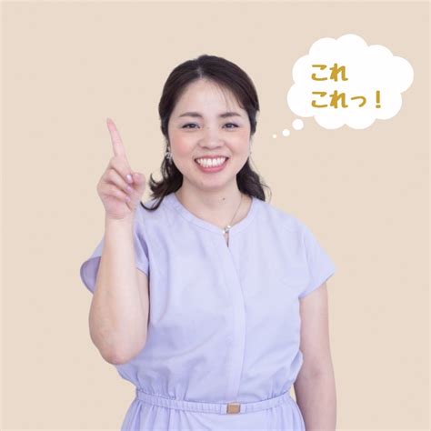 【リアル】売れる前には前兆があったーー♡ 起業に使う時間は1日2時間♪お勤めママがアメブロ1本、最小労力で集客を叶える！売れる土台作りを