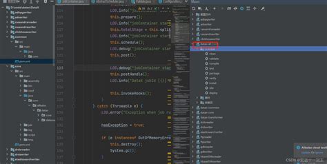 Datax源码学习datax Git Csdn博客
