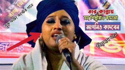 বিয়ের ১সপ্তাহ পরেই স্বামী চলে গেলো সে কষ্টের কথা সবাই বুঝবে না আমি