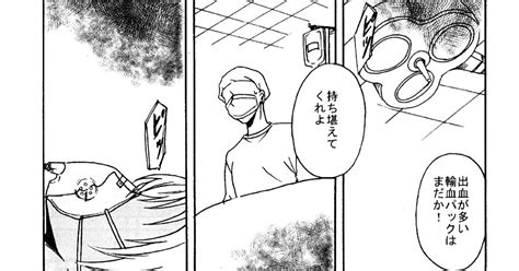 赤安 【web再録】 合同本②③ 田土のマンガ まじコナ腐500users入り 赤井秀一 Pixiv