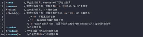 搭建testbench，收藏这几条基本框架就够了 Csdn博客