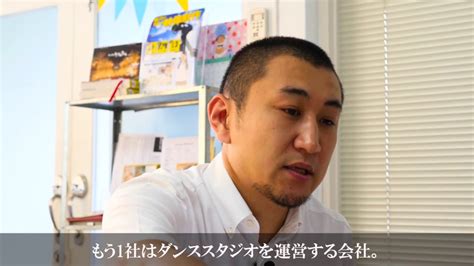 企業紹介【10】aggs 田村 篤氏 Youtube