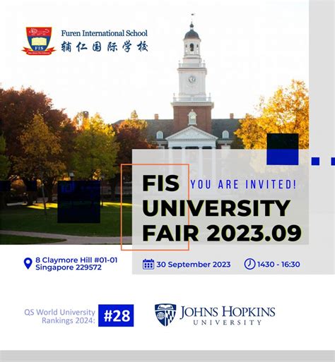 Fis 辅仁国际学校