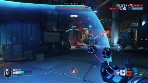 Ow2 わいわいオーバーウォッチ！ Youtube