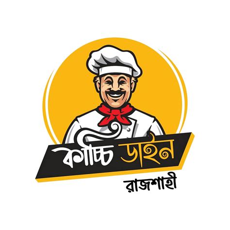 বিল দেওয়ার সময় ক্যাশিয়ার কে এভাবে নেচে দেখালে কালকে থেকে কাচ্চিতে ৭ ৮ ডিস্কাউন্ট। শর্ত