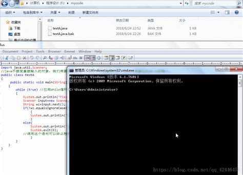 Java基本计算方法和文件读取的应用java王昭 Csdn博客