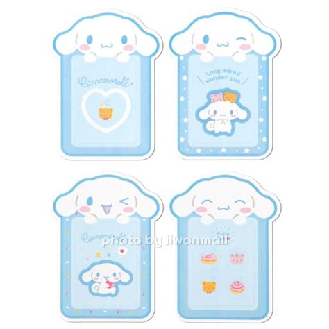산리오캐릭터즈 실용적인 N7073a9103f 포토프레임 스티커 시나모롤 20ea 홈플러스 택배배송