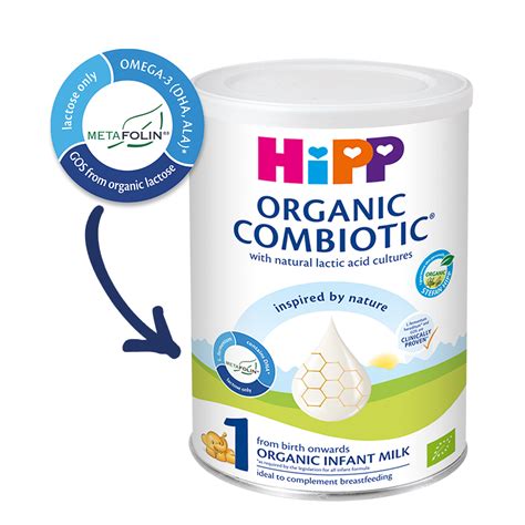 New Recipe Hipp Organic
