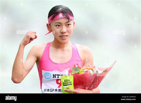 Rin Kubo May 12 2024 Athletics Japan Gp Series The 11th Michitaka