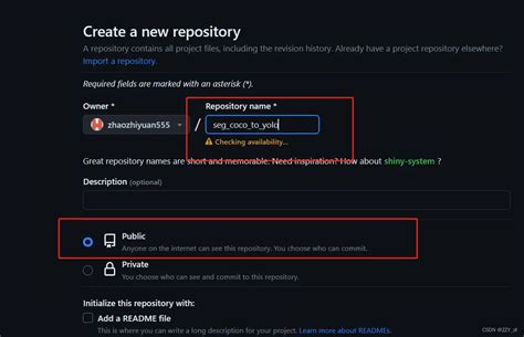 代码管理记录二：github代码上传实操 阿里云开发者社区