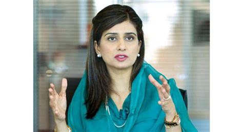 Hina Khar Calls For Realizing Blue Economy Potential Urdupoint
