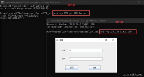 Idea打包jar包和cmd运行jar包不要主类 Csdn博客